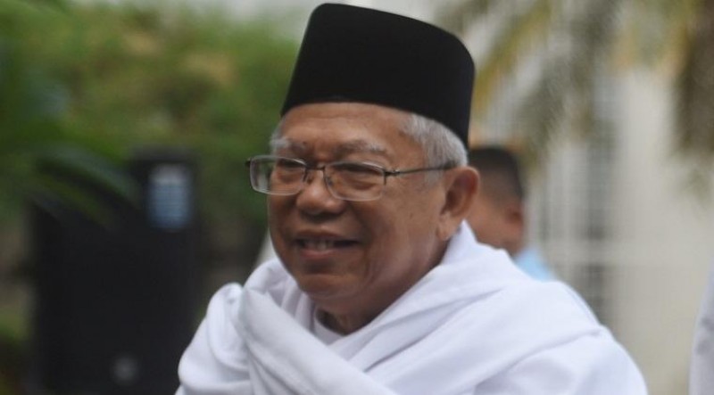 KH Ma’ruf Amin dan Sejumlah Tokoh Hadiri Sidang... - Ge...