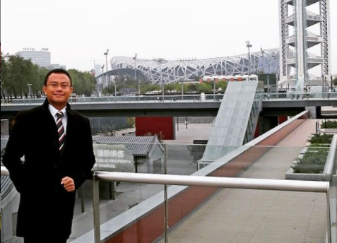 Pejabat Kemenko Perekonomian yang Ganteng Pintar Ini... - Gen...