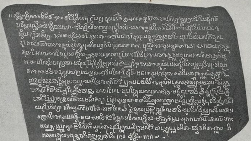 Prasasti Ungkap Sejarah Literasi Palembang